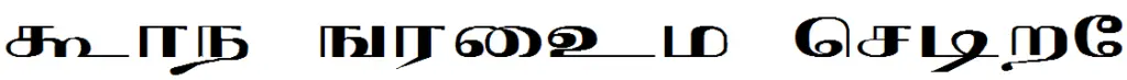 11 New Stylish Tamil Fonts Online (Free Download)