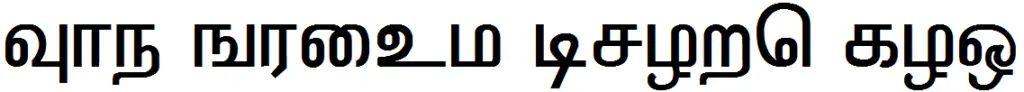 11 New Stylish Tamil Fonts Online (Free Download)